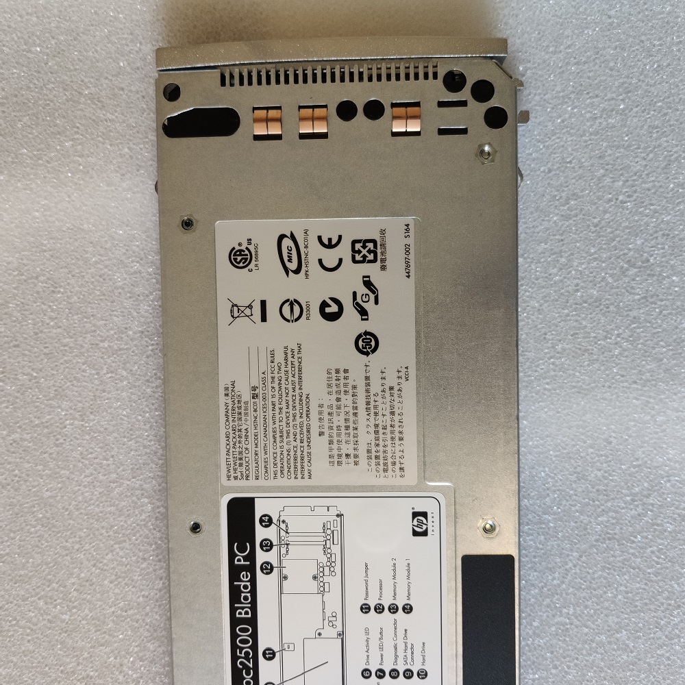 HP BladeSystem BC2500 Blade PC AH728AA#AK9 | Doza.Net